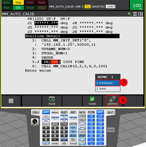 fanuc calibration program — software suite documentation