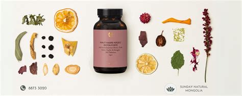 Герман витамин Усанд уусдаг хуруун витамин Хэмжээ 20 ширхэгтэй Үнэ 5 000 төгрөг Утас