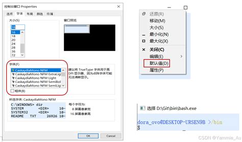 Git命令含有中文,终端输出中文乱码的问题git 中文乱码 Csdn博客 Git命令含有中文,终端输出中文乱码的问题git 中文乱码 Csdn博客