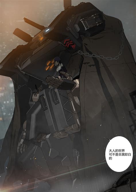 Ciel And Binary Bird Bird Binary Drawn By Las91214 Danbooru