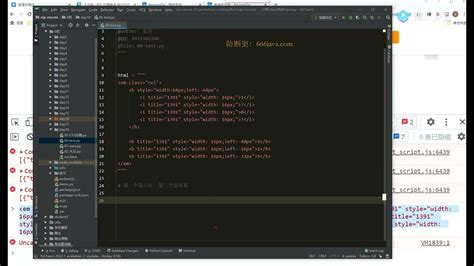 18 文本混淆和反爬虫绕过【python爬虫高级开发工程师】 Youtube 18 文本混淆和反爬虫绕过【python爬虫高级开发工程师】 Youtube