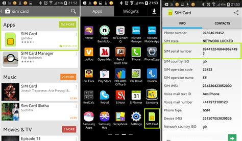 Prakticality Easy Way To Find Out Your SIM Number