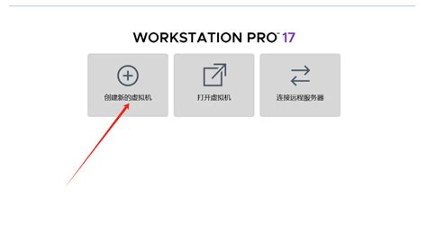 virtualbox虚拟机转vm虚拟机 virtualbox转vmware csdn博客