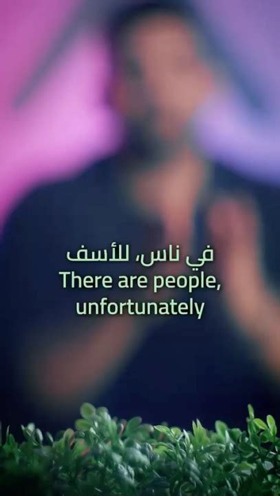 Nojood Alhalig Posted On Linkedin
