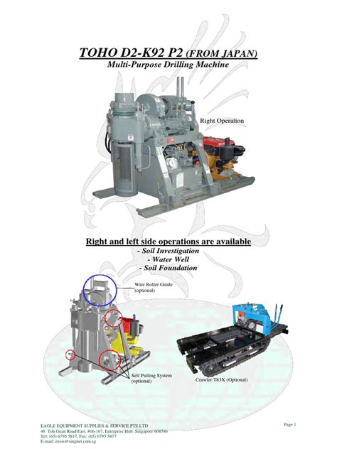 1 Toho Rig Pdf Machines Motor Vehicle