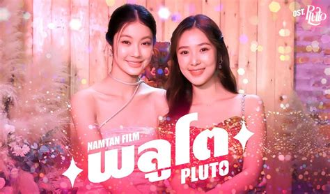 弯弯字幕组 Showbl