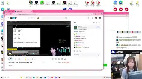 Drx Serena Play Rank Soop