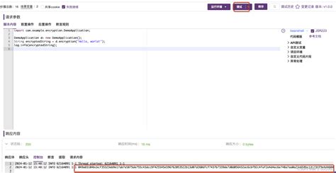 Jmeter和metersphere如何使用第三方jar包metersphere 导入jar包 Csdn博客