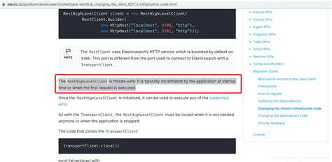 elasticsearch resthighlevelclient的使用 elasticsearch rest high level