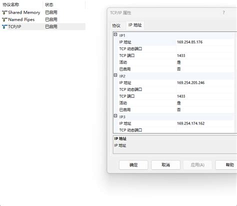 Sql Server数据源无法连接 Dataease 社区论坛 Fit2cloud 飞致云
