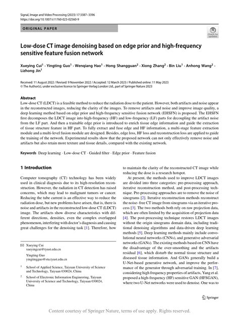 low dose ct image denoising based on edge prior and high frequency