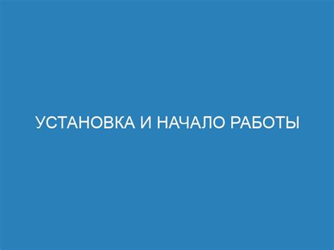 Блог Установка и начало работы с библиотекой pandas пошаговое