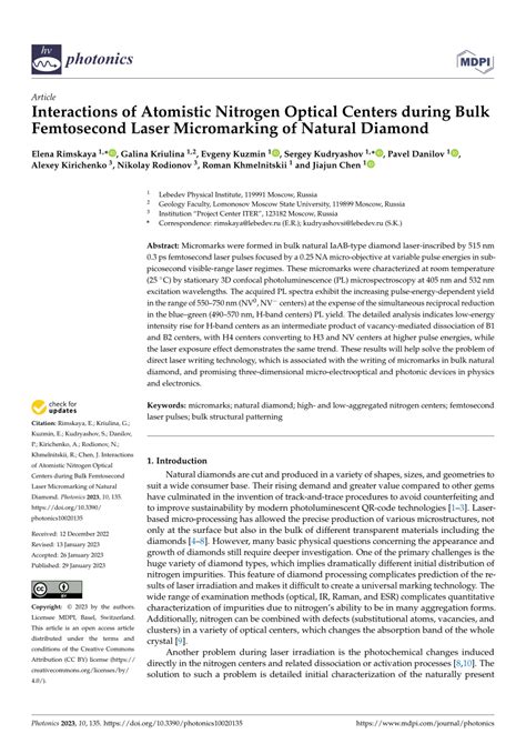Pdf Interactions Of Atomistic Nitrogen Optical Centers During Bulk