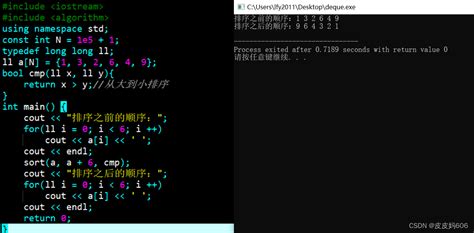新手使用sort的注意事项 sort排序排50个会有问题吗 csdn博客