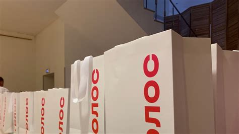 В «Голосі прокоментували заяву Рудик про громадянство