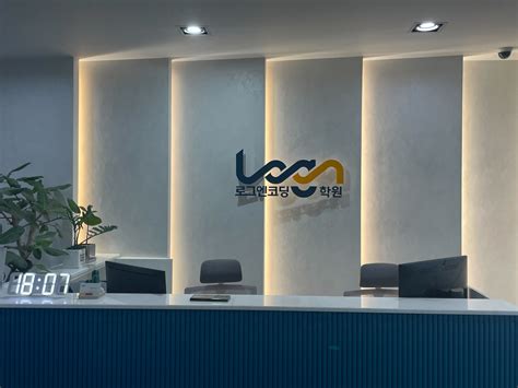 점핏 로그엔코딩 백엔드 개발자 채용