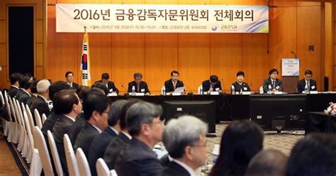 진웅섭 금융권 통합 스트레스테스트 할 것위기 선제대응