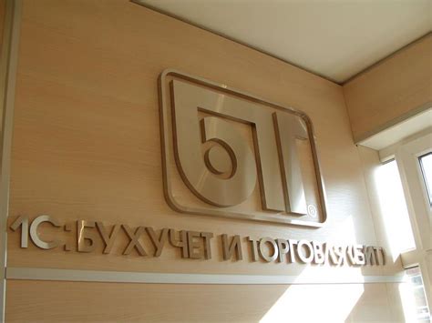 Металлические буквы из нержавеющей стали,изготовление из нержавейки в ...