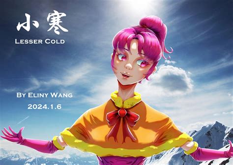 Claris Sinclair Lesser Cold2024 By Elinital On Deviantart