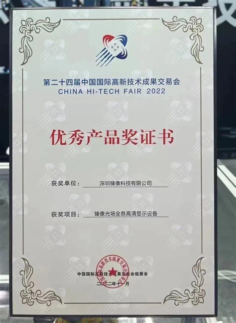 「11月」行业大事件新闻速递 知乎