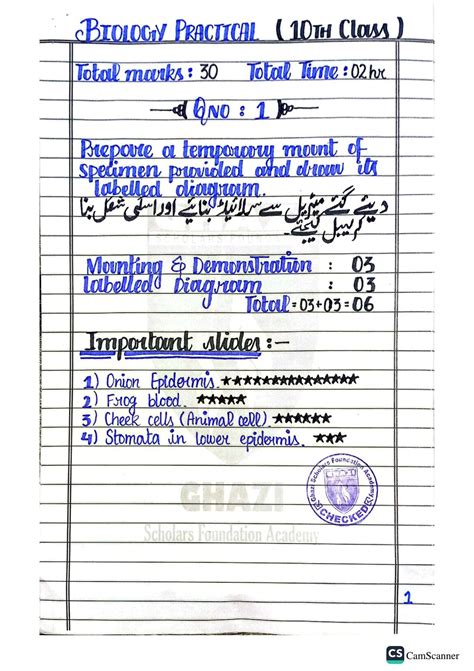 Mian Imran Tufail Added A New Photo Mian Imran Tufail