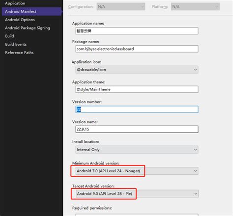 Apk Can Not Install To Minimum Version Device Microsoft Qanda