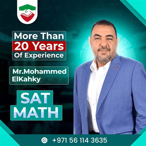 Professional Sat Math Tutor Poster Design Behance