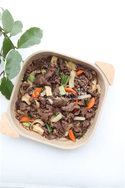 소고기 불고기 소스 저녁메뉴 추천 소불고기 양념 레시피 간장 불고기 만드는법 네이버 블로그