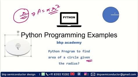 013 Find Area Of Circule Python Program Youtube