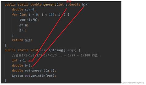 Java方法详解 Csdn博客 Java方法详解 Csdn博客