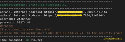 How To Install Aapanel On Ubuntu And Configure The Panel Settings
