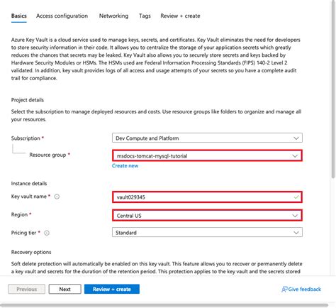 チュートリアル tomcat と mysql を使用した linux java アプリ azure app service