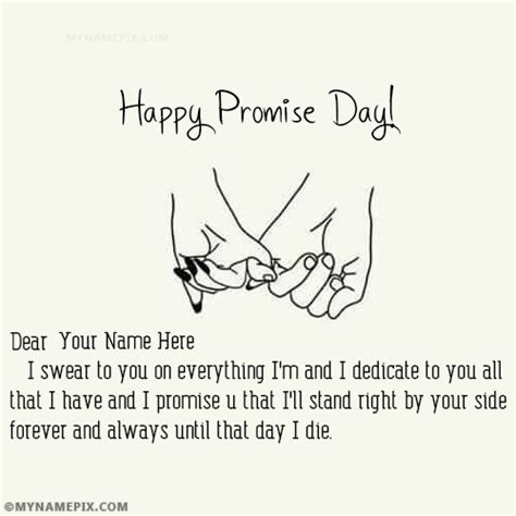 Happy Promise Day Images With Name