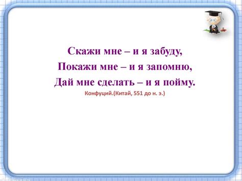 Перевод обыкновенной дроби в десятичную Урок математики в 6 классе презентация онлайн