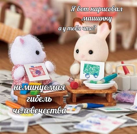 Пин на доске котики