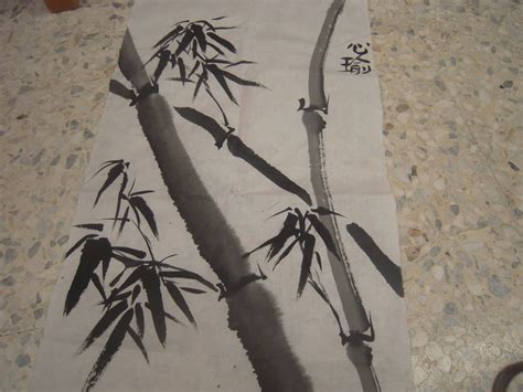 ~ Yuuuuuuuuuuuuuuu ~ My Shui Mo Hua