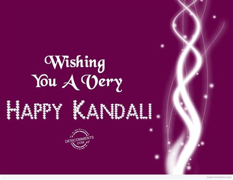 Kandali Images Pictures Photos Desi Comments