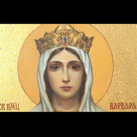 Голям празник е в неделя Почитаме Повелителката на болестите гласят се големи трапези ето