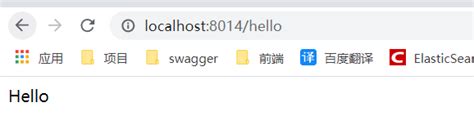 Spring Boot 修改默认端口号java Jar 指定配置文件端口 Csdn博客