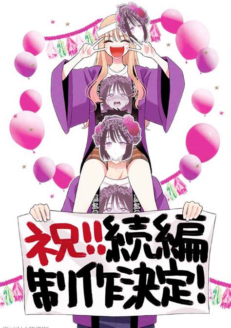 My Dress Up Darling Anime Will Be Getting A Sequel Animehunch