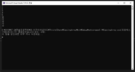 c 일반화 프로그래밍 코드 예제 generic