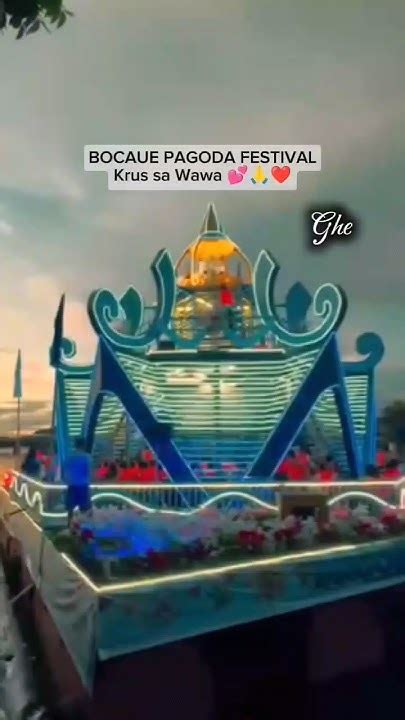 Bocaue Pagoda Festival 🥰 Krus Sa Wawa 🙏 ️ Happy Fiesta Bocaue Bulacan 🎉
