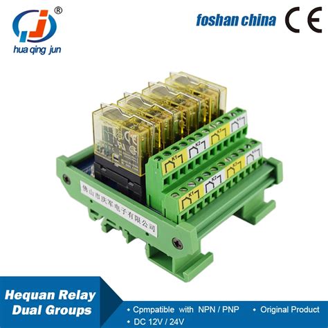 Huaqingjun Channel NO NC Hequan Relay Module Compatible With NPN PNP VDC Electromagnetic