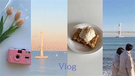 Vlog 행복 그 잡채 🤍 부산 여행 브이로그 Youtube