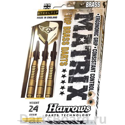 Дротики Harrows Matrix steeltip (начальный уровень) Артикул: HSTM24 ...