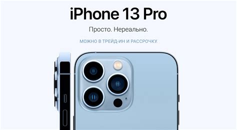 iShop Center — интернет-магазин техники Apple в Краснодаре