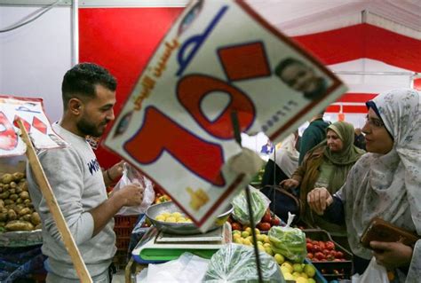 Will The Egyptian Pound Fall Towards The 40 Level Against The Dollar