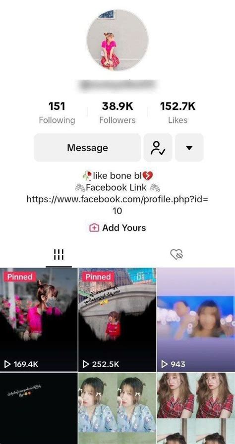 Local Sex Chat Leaks အသစ်လေး ကြော်ငြာကဏ္ဏ ငွေကြေး စိတ်ချမှန