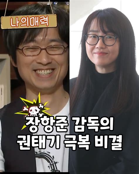 투유투미 ⠀ ⠀ 뇌는 자연의 섭리대로 발달합니다 아이에게 맞는 적기 교육을 시켜주세요 ⠀ ⠀ ⠀ ⠀ ⠀ ⠀ ⠀ 세브란스병원 소아정신과전문의 천근아교수 육아