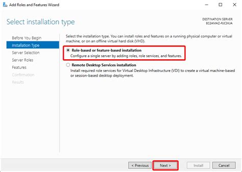 使用 active directory 管理中心启动 ad techsyncer
